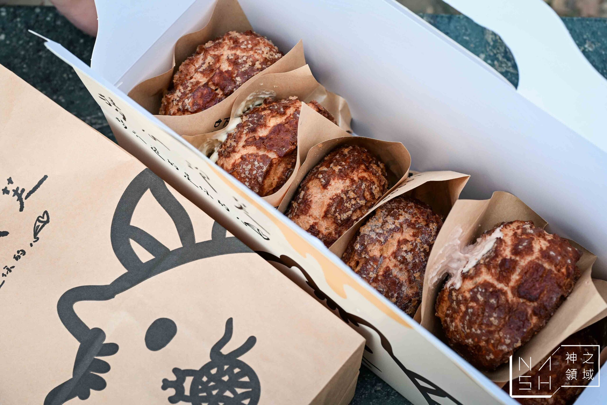 【文化中心美食】猜心泡芙，每天只營業三小時的超大顆脆皮泡芙 @Nash，神之領域